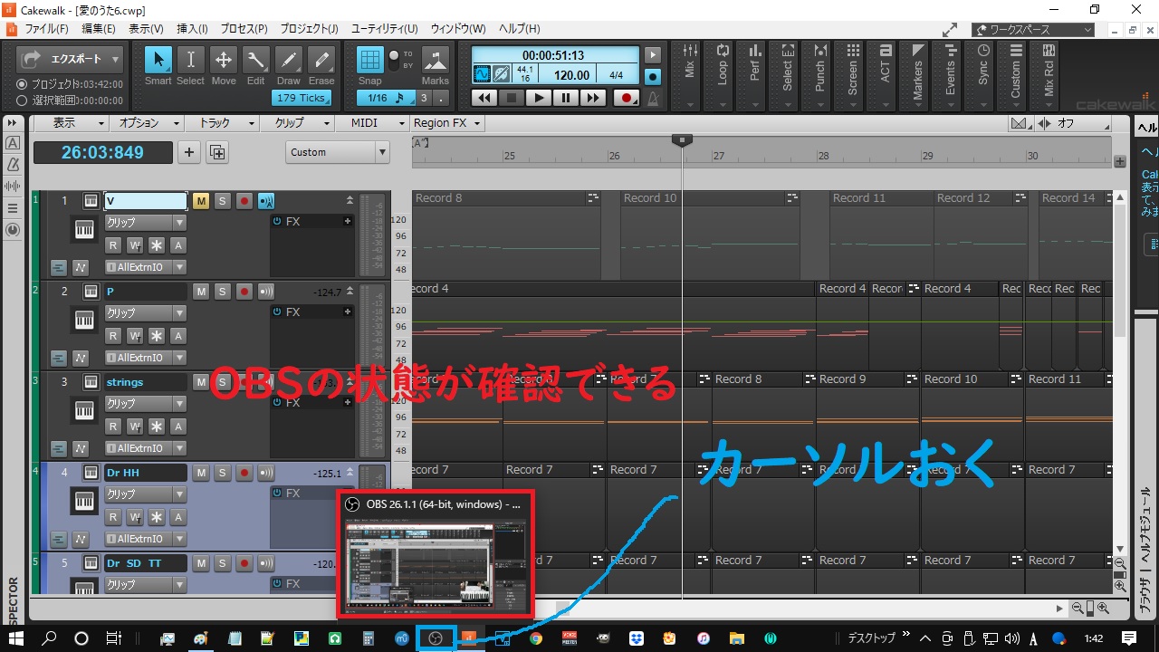 DTM配信・録画入門！#4 OBSstudio設定編 – 梶原ひかる